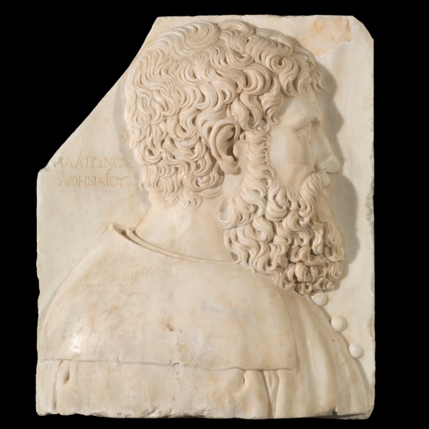 Platón - Colección - Museo Nacional del Prado