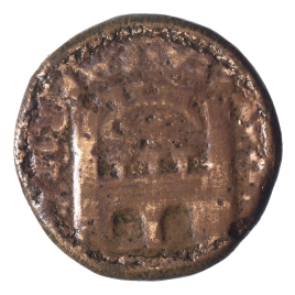 Cabeza de Tiberio / Muralla y puerta de la ciudad - Colección - Museo ...