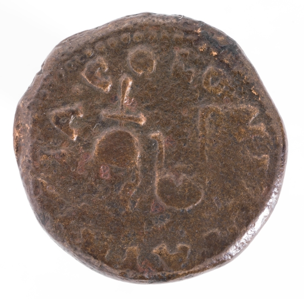 Cabeza de Augusto / Apex y simpulum - Colección - Museo Nacional del Prado