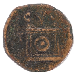 Toro / Ara con palma - Colección - Museo Nacional del Prado