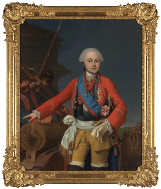 Fernando de Borbón Parma - Colección - Museo Nacional del Prado