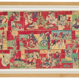 Juego sugoroku - Colección - Museo Nacional del Prado