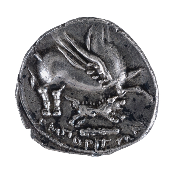 Diana / Pegaso Crisaor - Colección - Museo Nacional del Prado