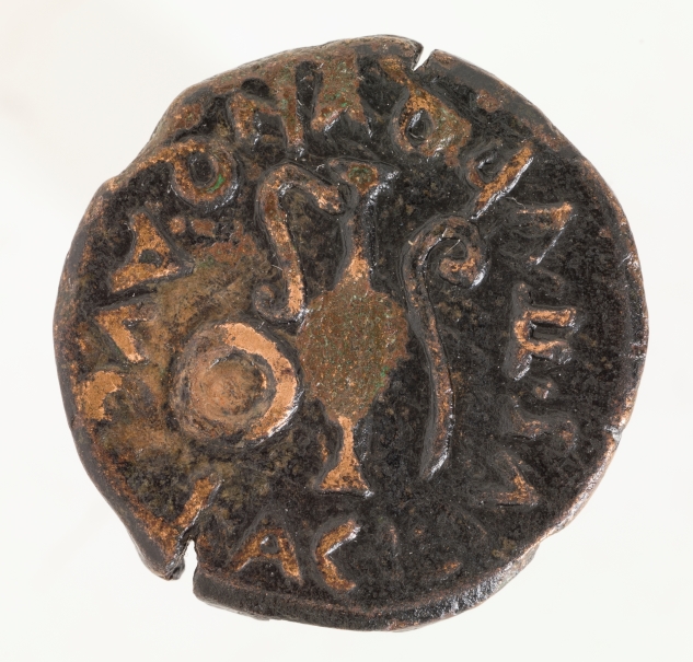 Águila sobre rayo / Patera, vaso y lituo - Colección - Museo Nacional ...