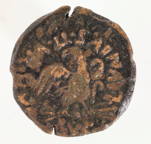 Águila sobre rayo / Patera, vaso y lituo - Colección - Museo Nacional ...