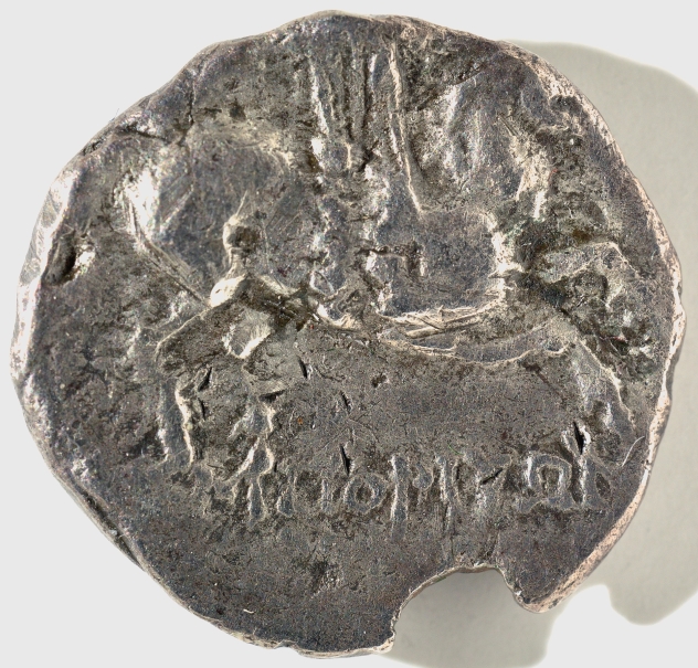 Cabeza femenina /Pegaso Crisaor - Colección - Museo Nacional del Prado